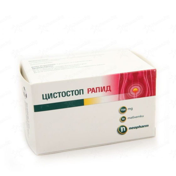 Цистостоп рапид таблетки при парене и болезнено уриниране 1100мг х30 ...